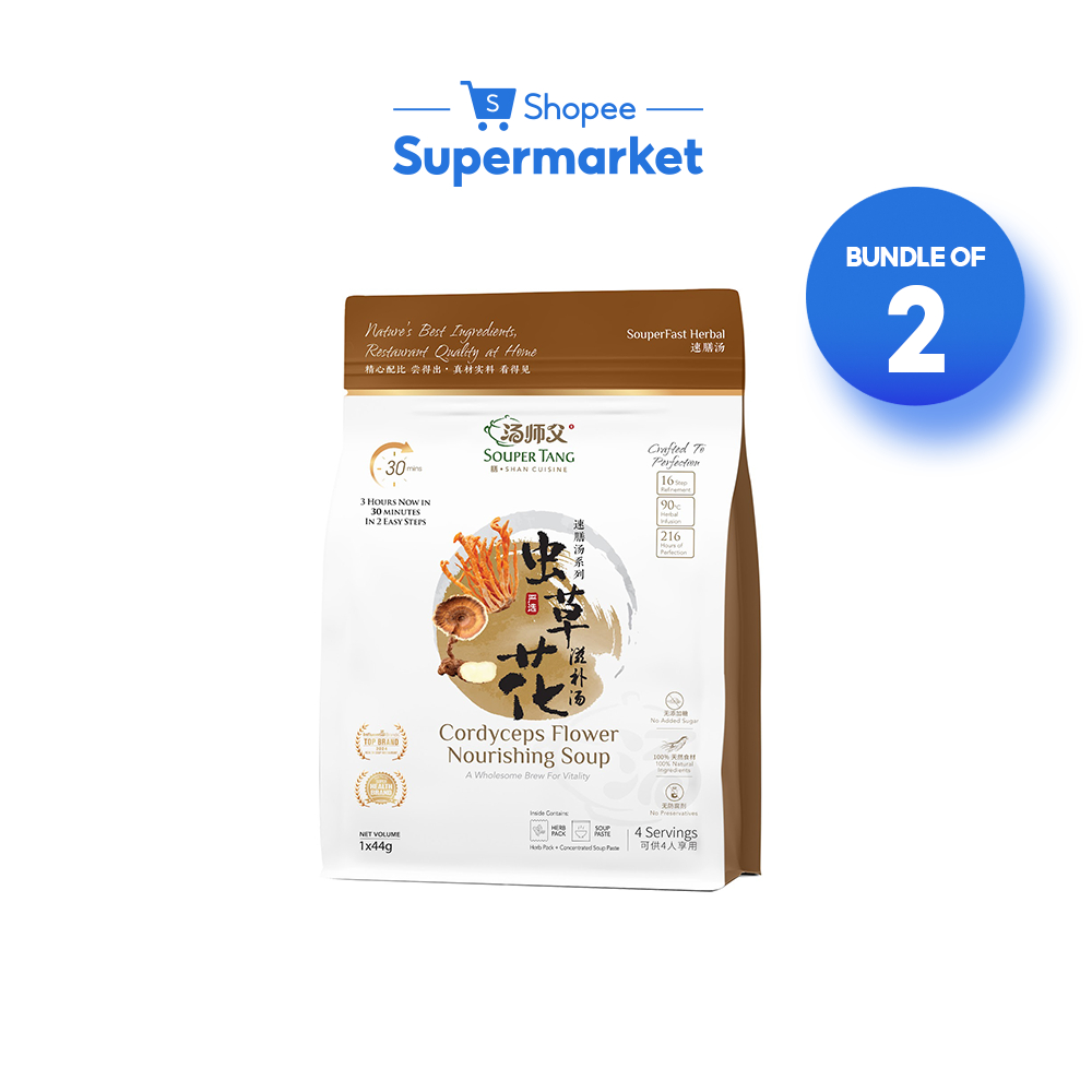 [Bundle of 2] Souper Tang Herbal Soup Pack, Cordyceps Flower (44g ...