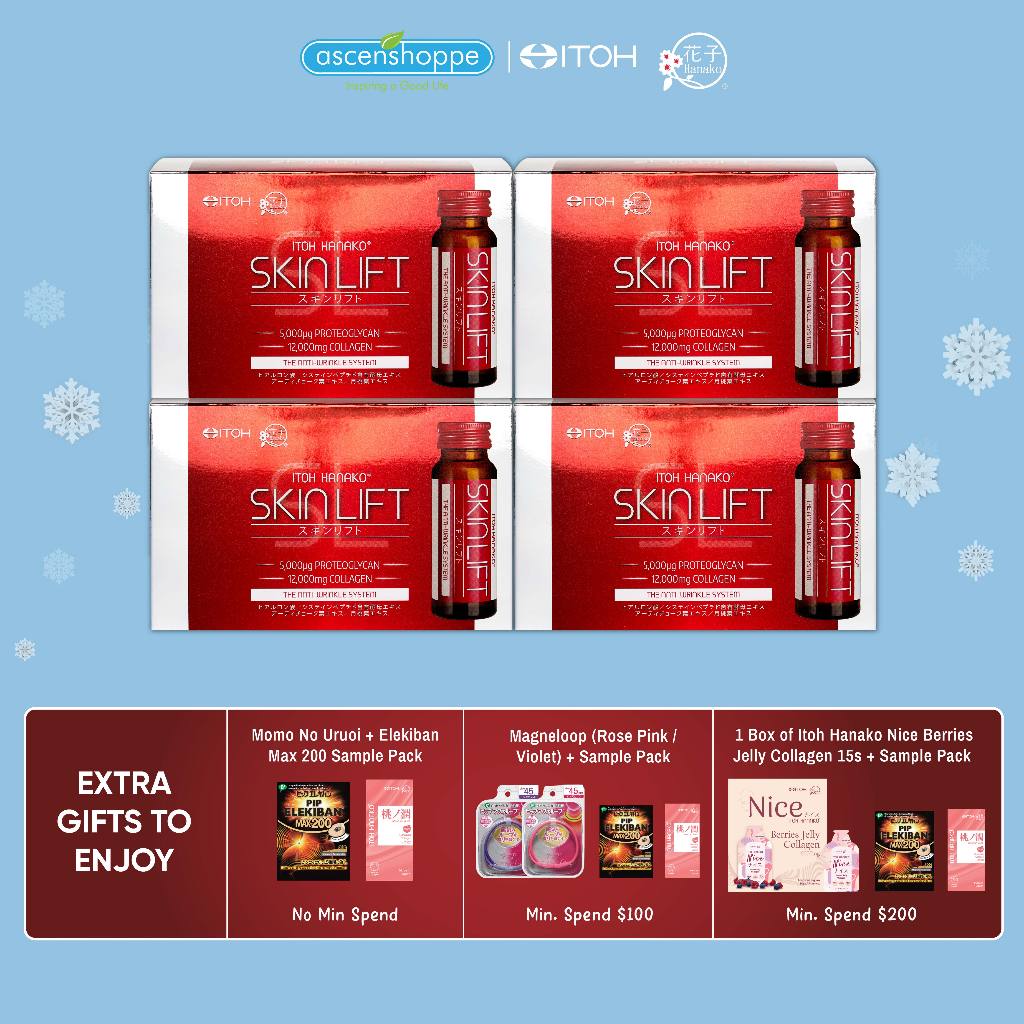 [Bundle of 4] ITOH Hanako Skin Lift Collagen Drink 12000MG 10S x 4 ...