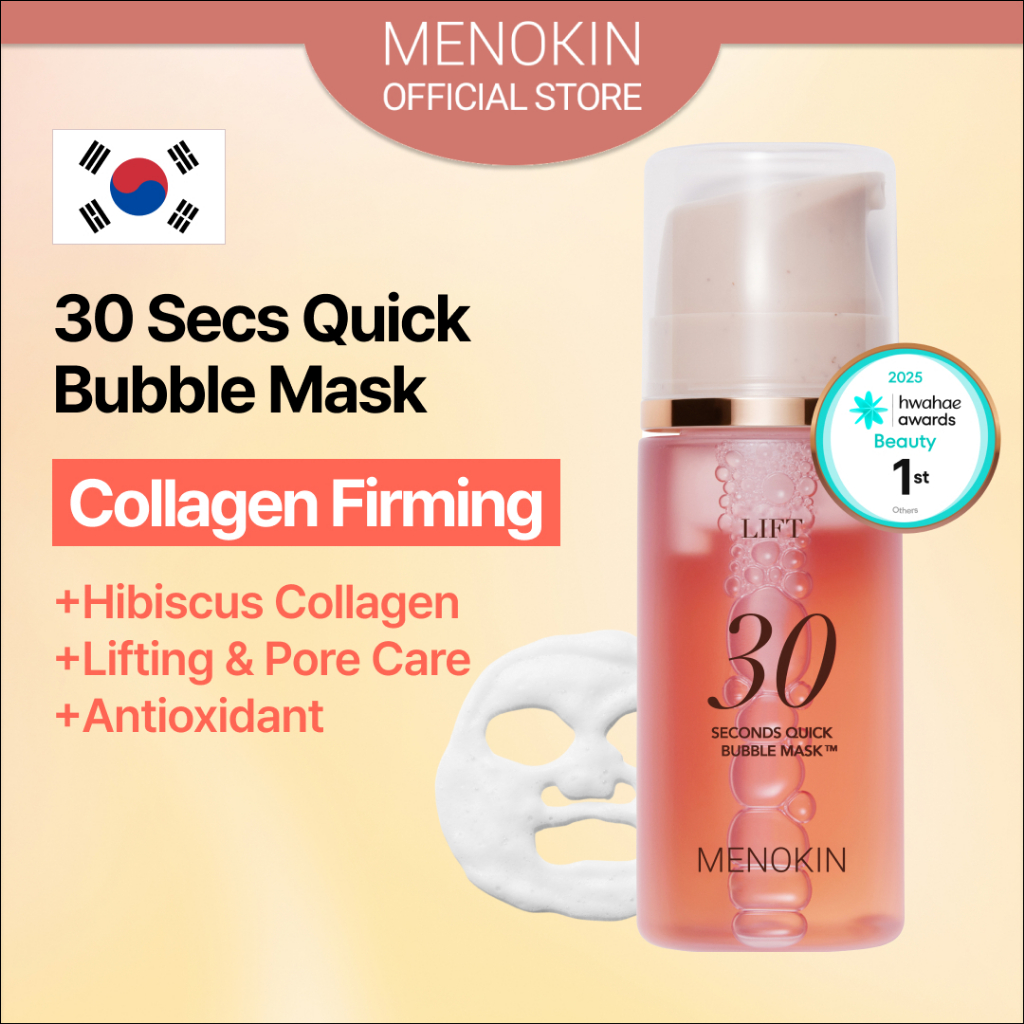 [MENOKIN] 30 Sec Bubble Mask (LIFT), Vegan Hibiscus Collagen, Firming ...