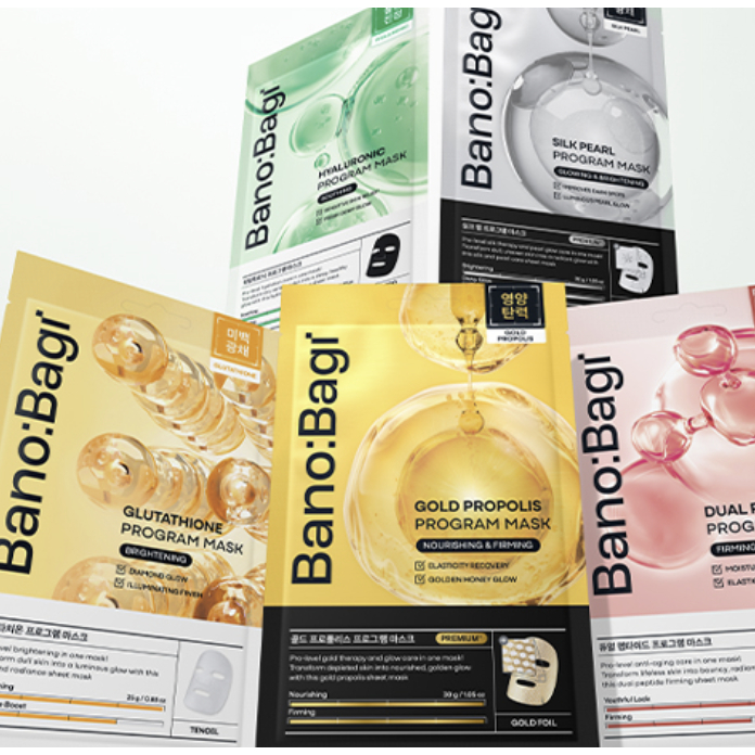 [ ️Korea] BanoBagí Premium Program Mask Series (5 Types x 1 Sheet ...