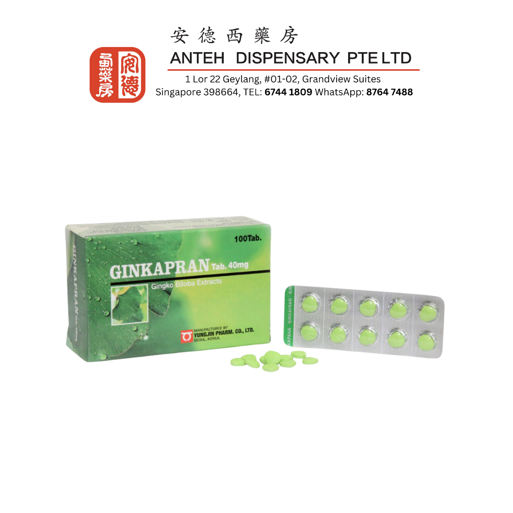 Ginkapran Tablet Gingko Biloba Leaf Extract 40mg Tablets – Used to ...