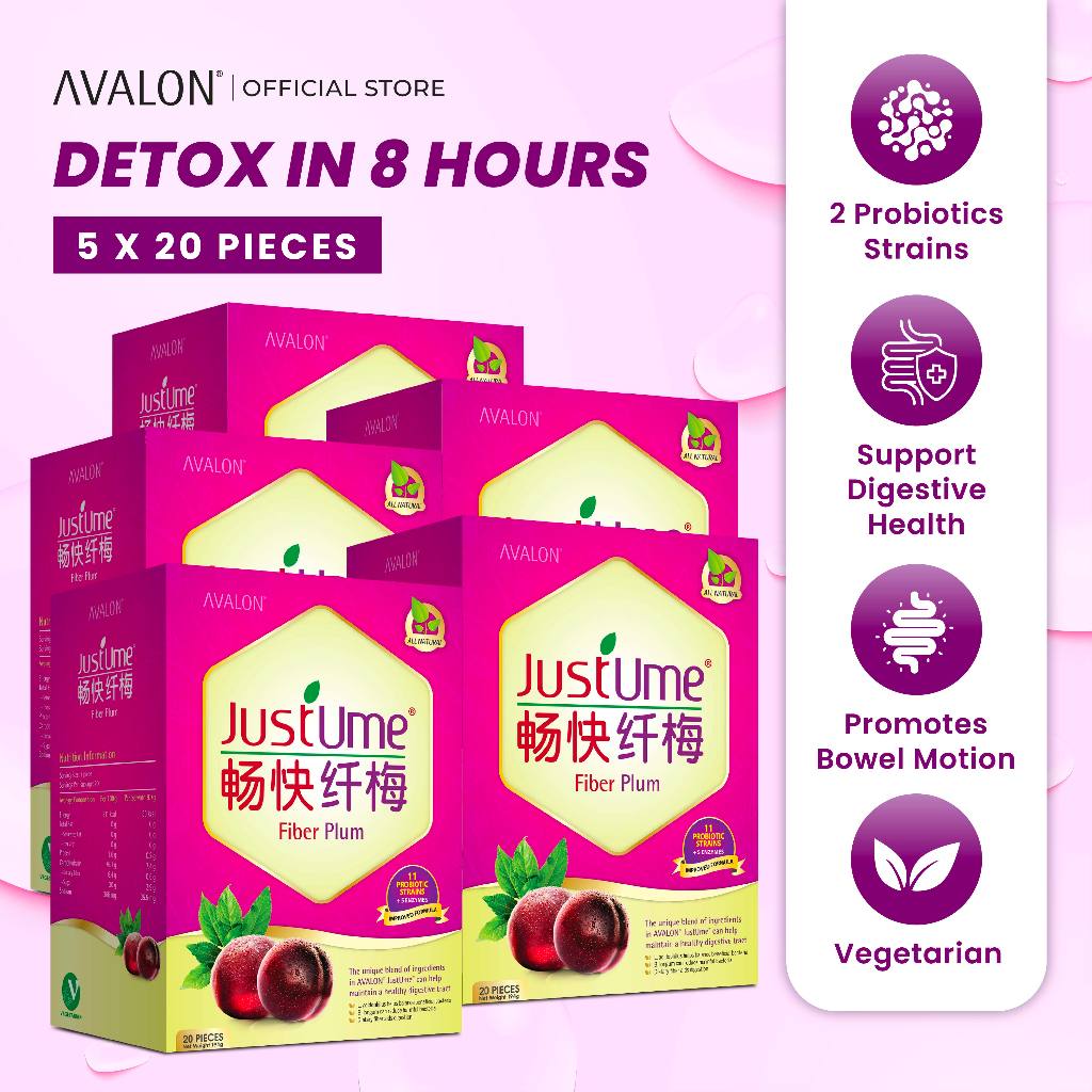 [5 Box] AVALON JustUme Natural Fiber Plum 20s | Fiber Supplement ...