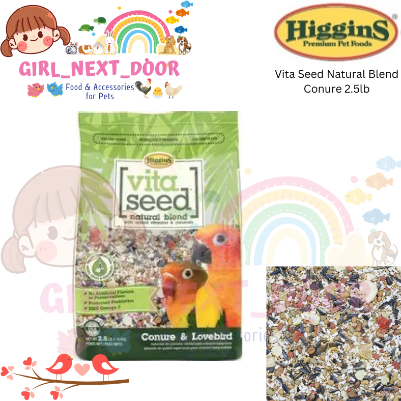 Higgins Vita Seed Natural Blend Conure & Lovebird 2.5lb Bird Food ...