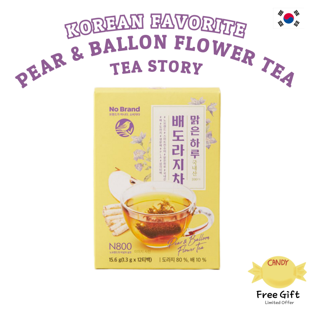 [E-Mart No Brand] Pear & Balloon Flower Tea (12 Bags, Box) | Sweet ...