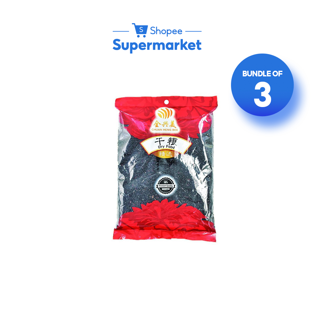 [Bundle of 3] Chuan Heng Bee Premium Black Glutinous Rice (1kg ...