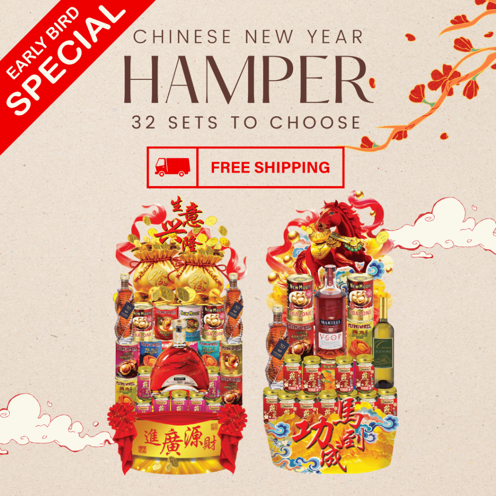 [CNY GIFT] 2026 新年礼篮 送礼 Chinese New Year Hamper Set / Corporate Bird ...