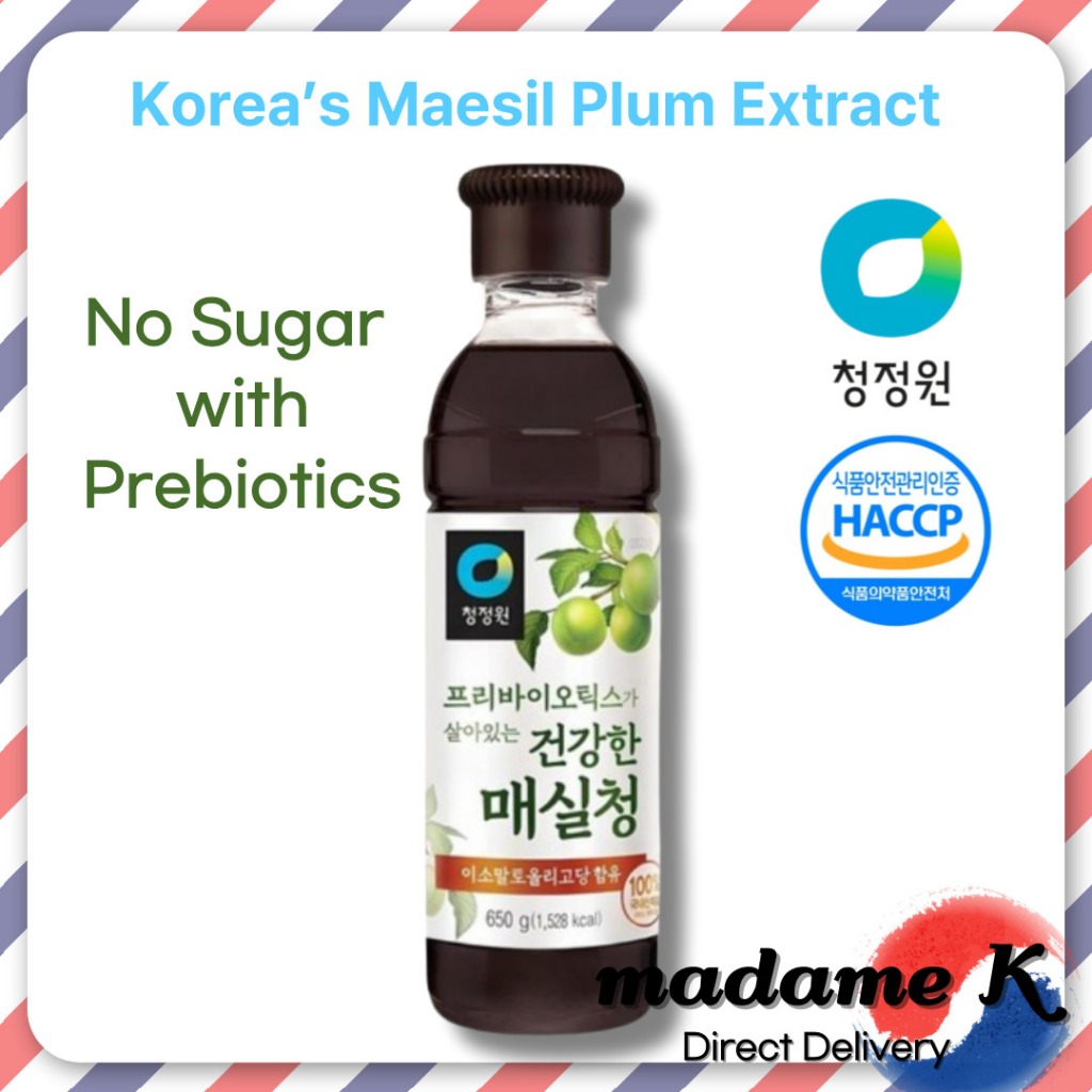 🇰🇷 [Chung Jung One] No-Sugar Healthy Maesil Plum Extract with ...