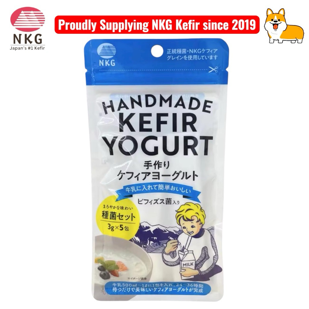 [SINCE 2019] Nihon Kefir NKG™ Kefir Yogurt (Bifidobacterium) 5x3g; help ...