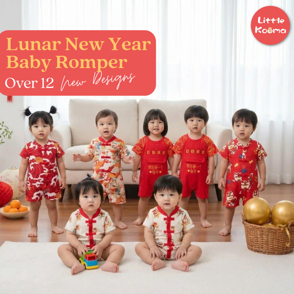 CNY Baby Cheongsam Romper Traditional Lunar New Year Toddler and Baby ...