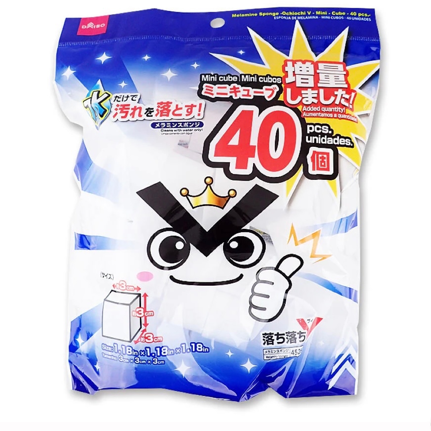 Daiso Melamine Sponge Magic Sponge Multi Surface Cleaning Cubes Dirt ...
