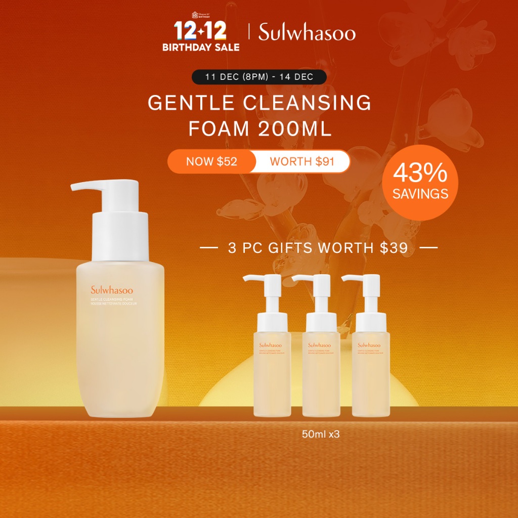 [12.12 Exclusive] Sulwhasoo Gentle Cleansing Foam 200ml - Soothing ...