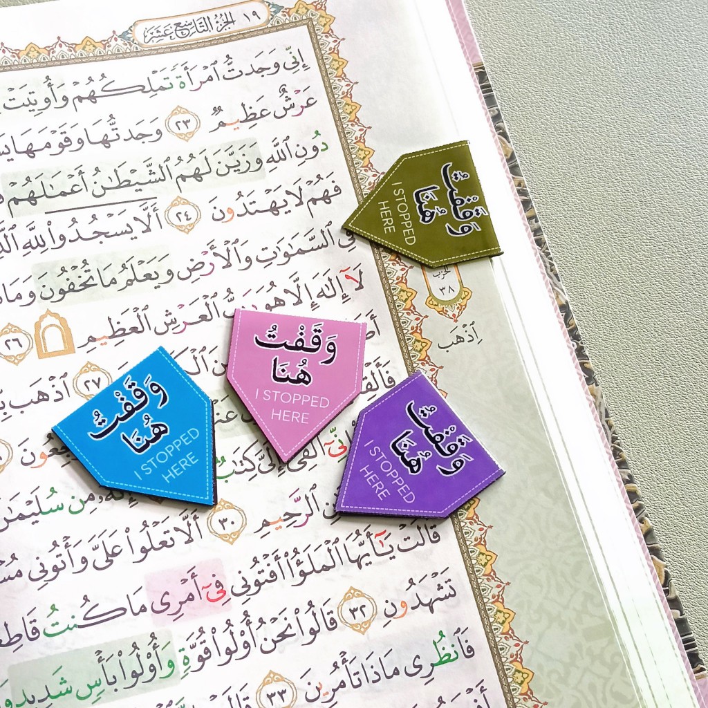 Quran Magnetic Tab / Pointer | Shopee Singapore