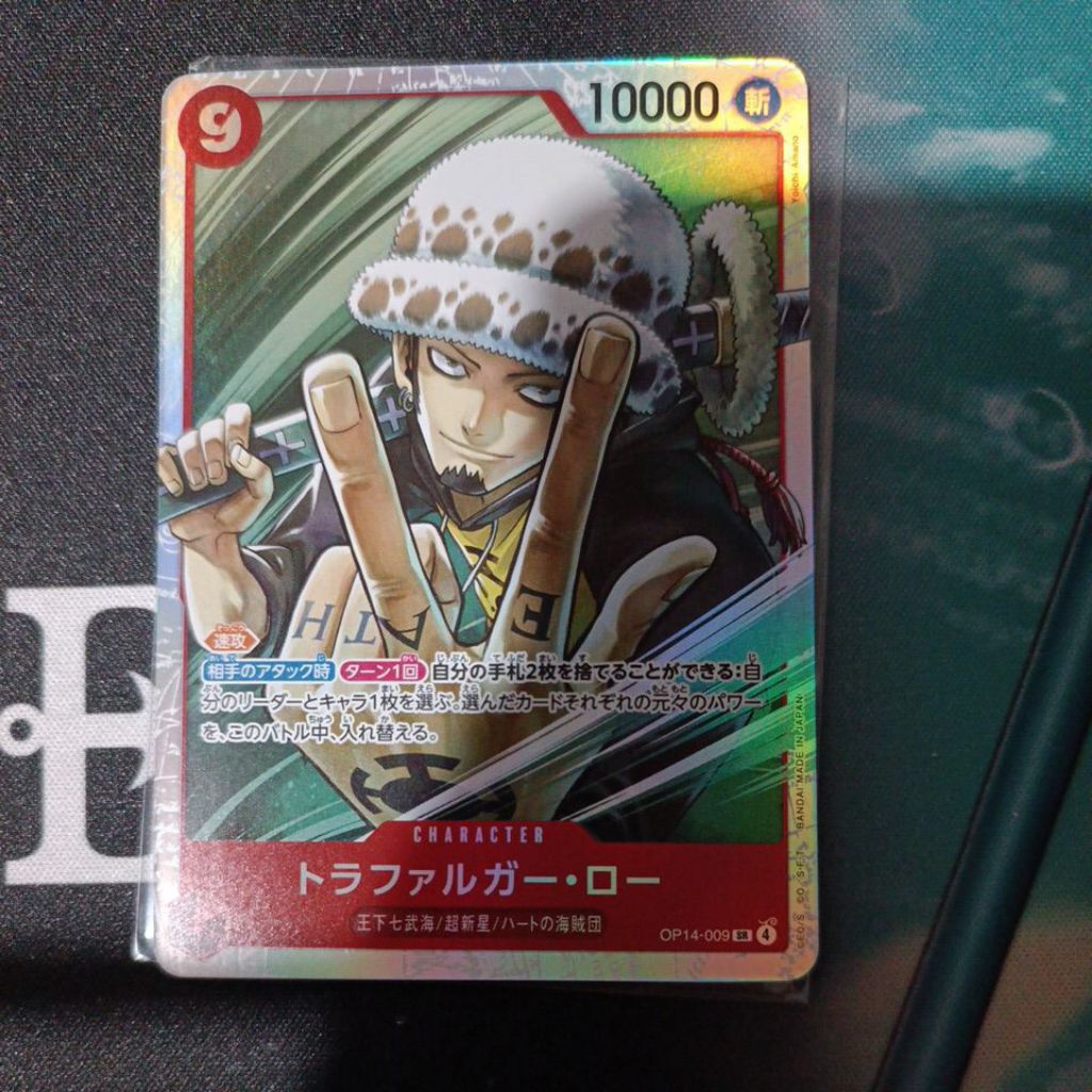 One Piece Card Game Japanese OP14-009 SR Law | Shopee Singapore