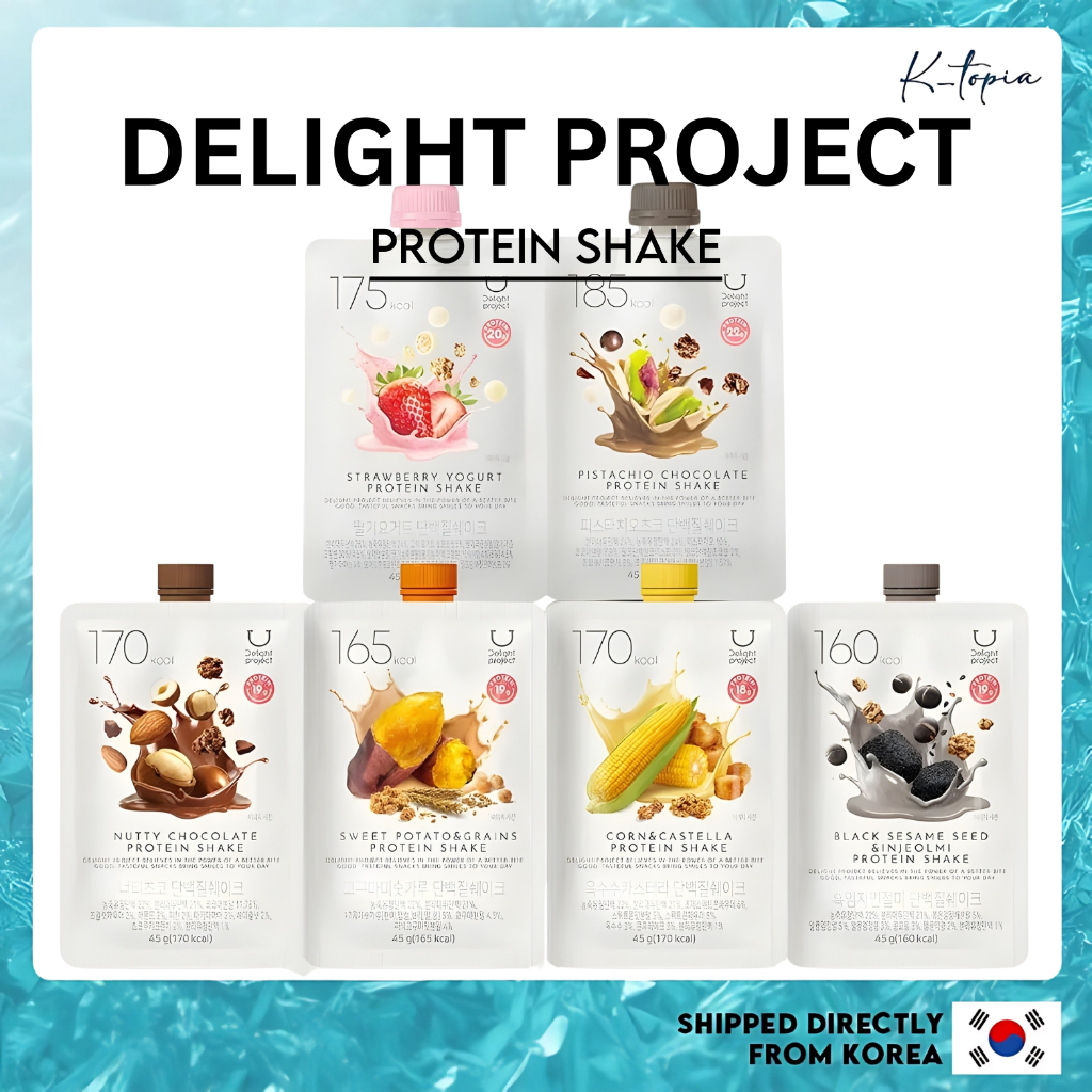 [Korea Delight Project] Protein Shake 45g x 7packs(Nutty chocolate ...