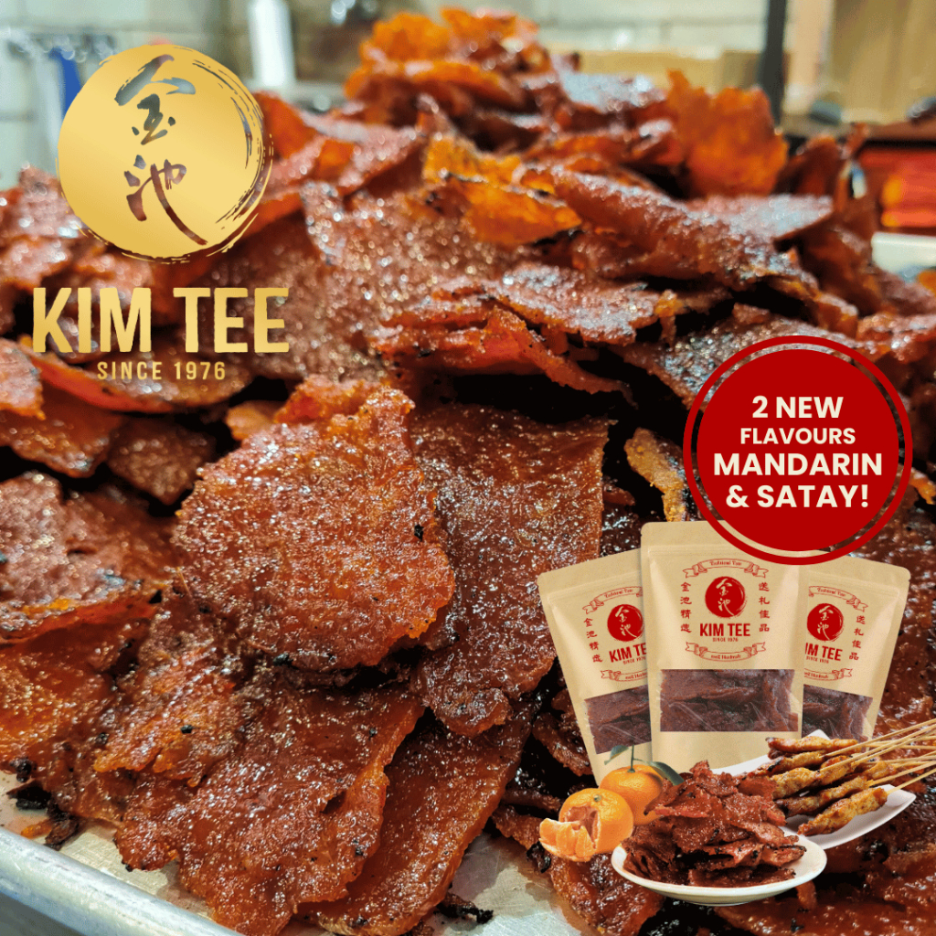 [Kim Tee] Bak Kwa Bites Bundle | 3 Flavours: Satay (NEW!) • Mandarin ...
