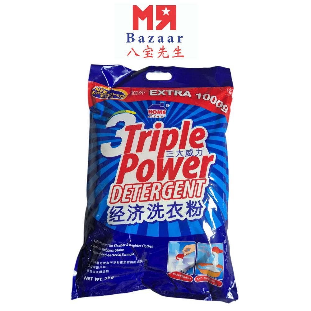Mr Bazaar Triple Power Washing Detergent Powder 5Kg | Shopee Singapore