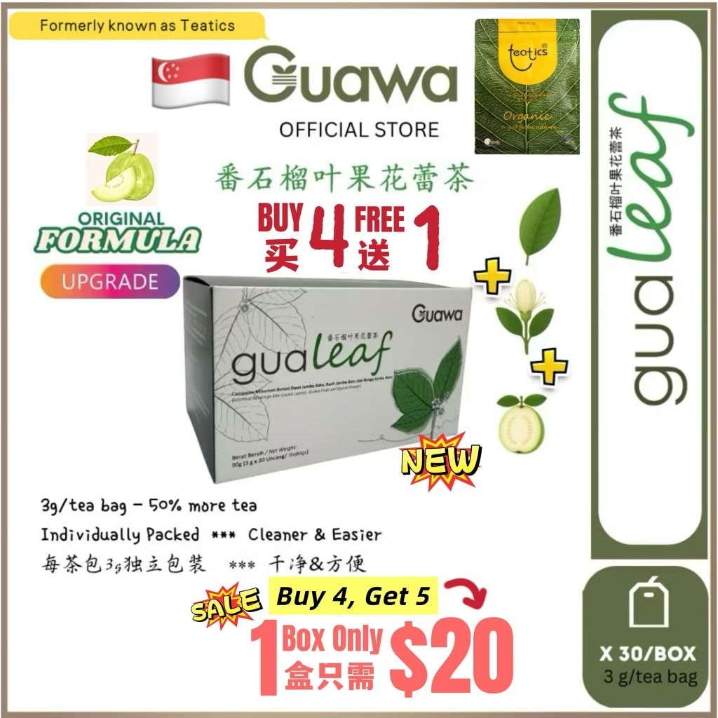 GUALEAF | TEATICS Guava Leaf ＆ Flower Bud Tea 30 Teabags 番石榴叶果花蕾茶 30茶包 ...