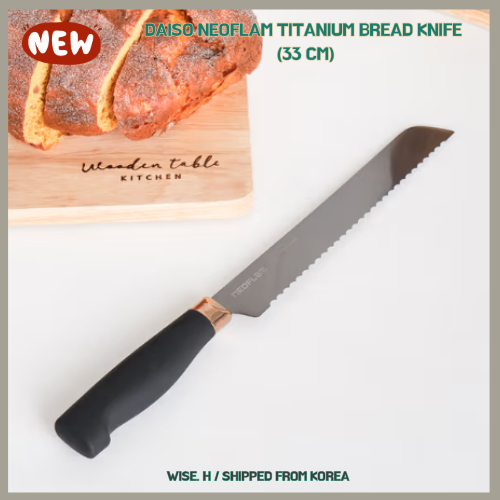 Daiso Neoflam Titanium Bread Knife (33 cm) | Shopee Singapore