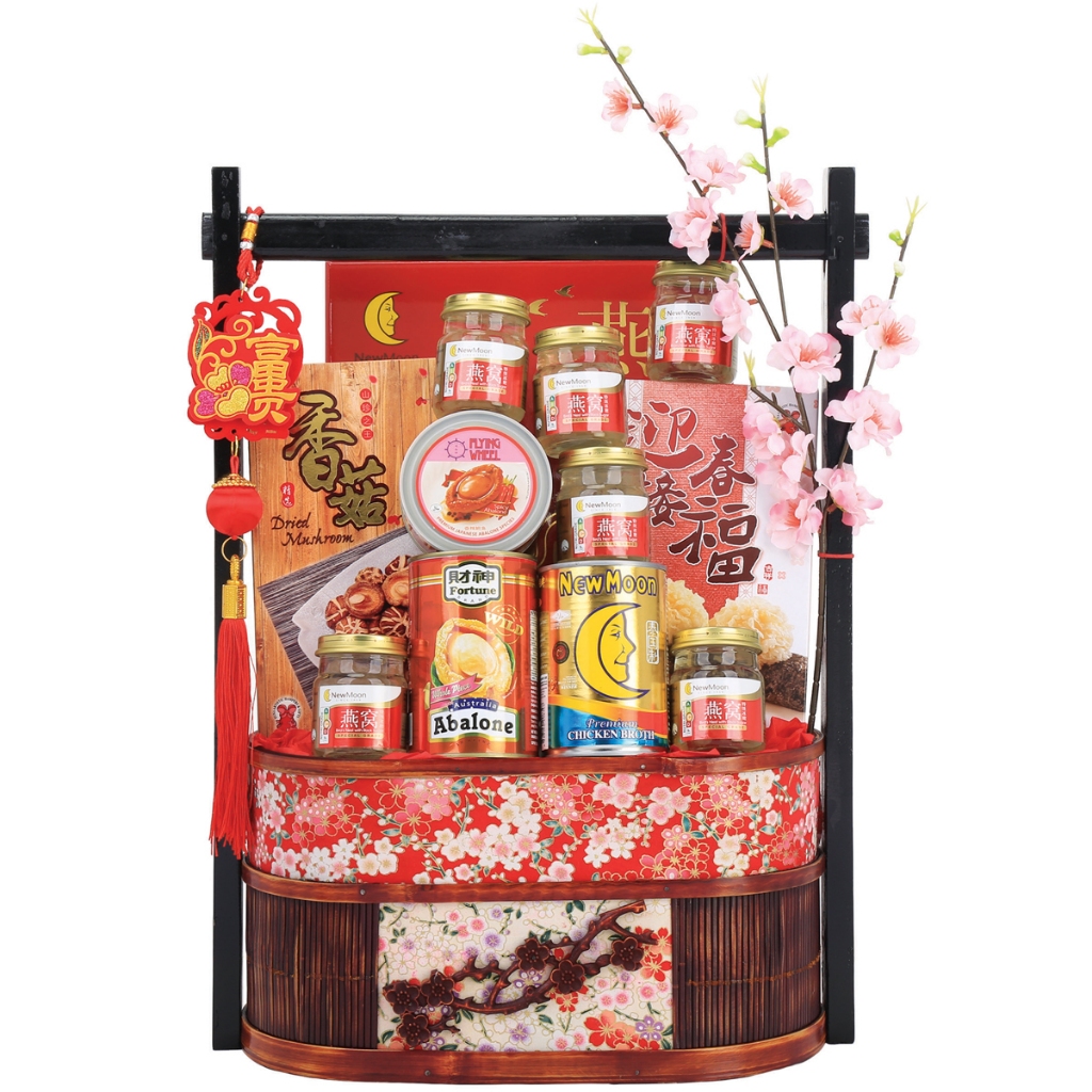 Funa Chinese New Year Hamper BS2B1FS-S | Shopee Singapore