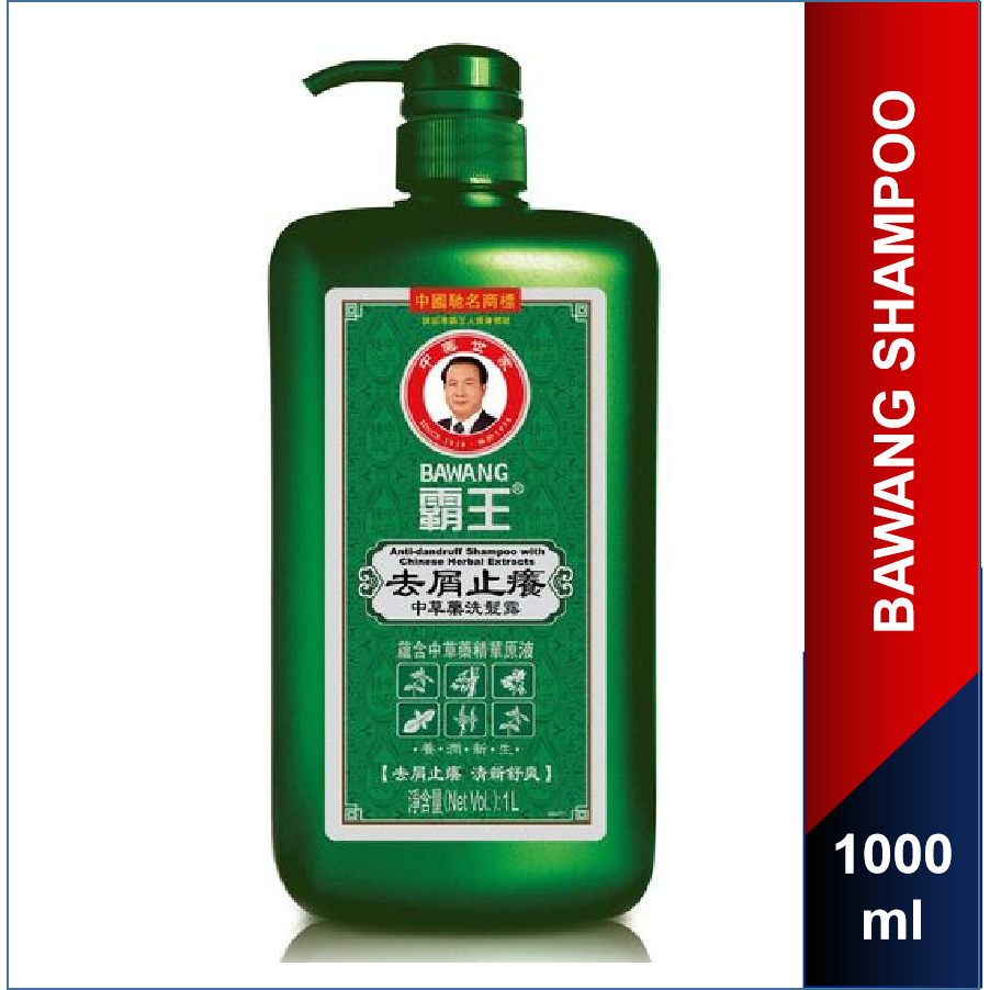Bawang Anti-dandruff Ba Wang Shampoo with Chinese Herbal Extracts ...