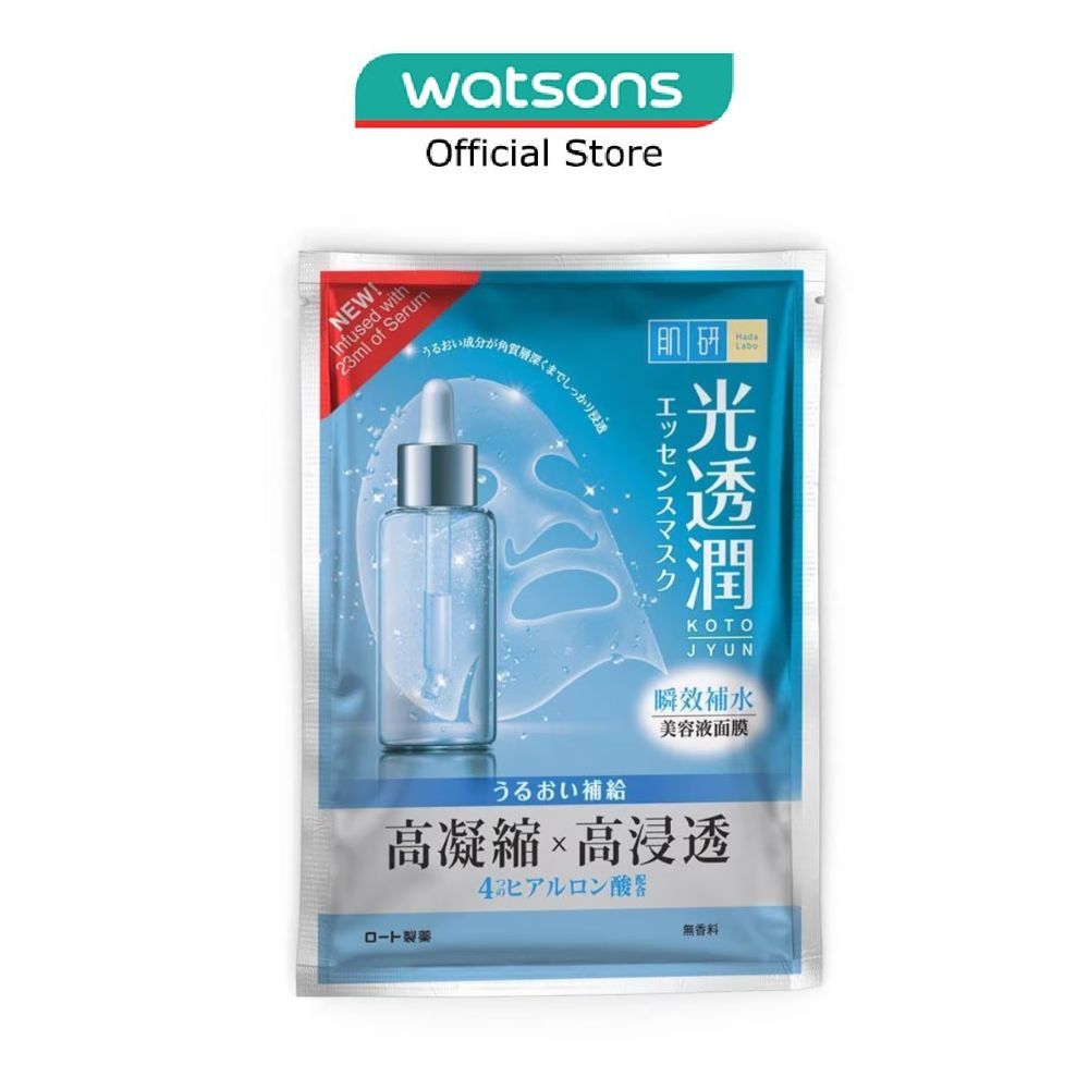 HADA LABO Kotojyun Intensive Serum Mask Hydrating 1s | Shopee Singapore
