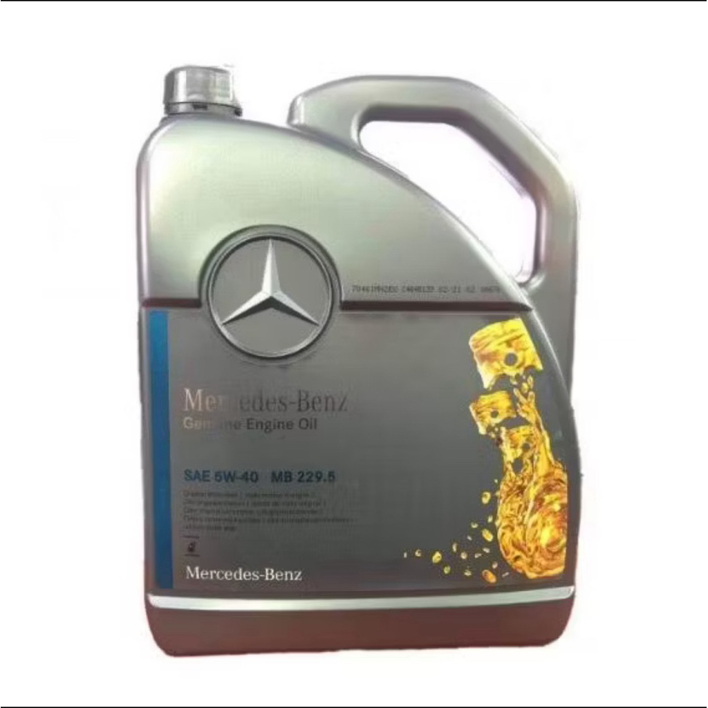 Mercedes Benz Engine Oil 5w40 6L | Shopee Singapore