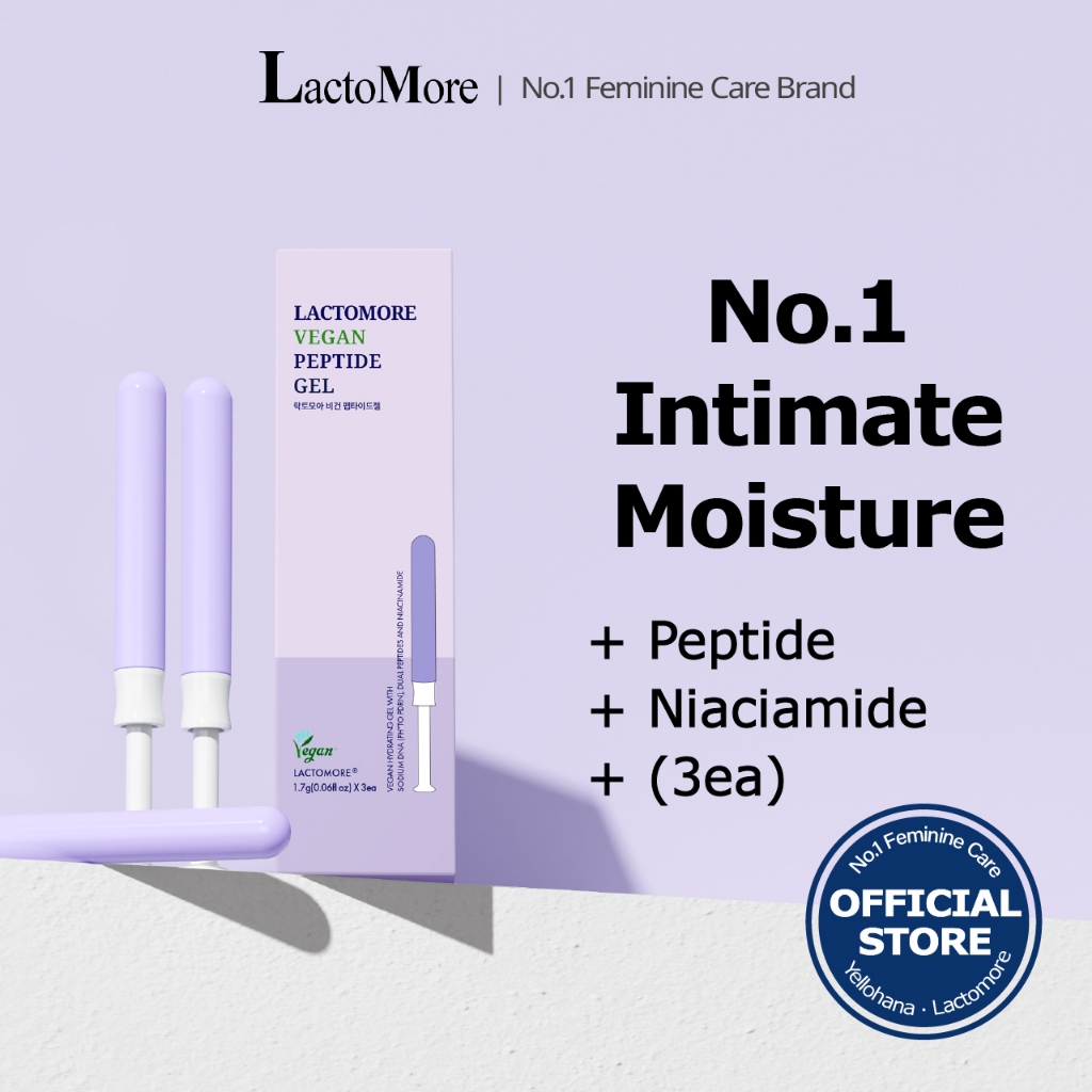 [Lactomore Official] Moisturizing Inner Gel | Peptide & Whitening Gel ...