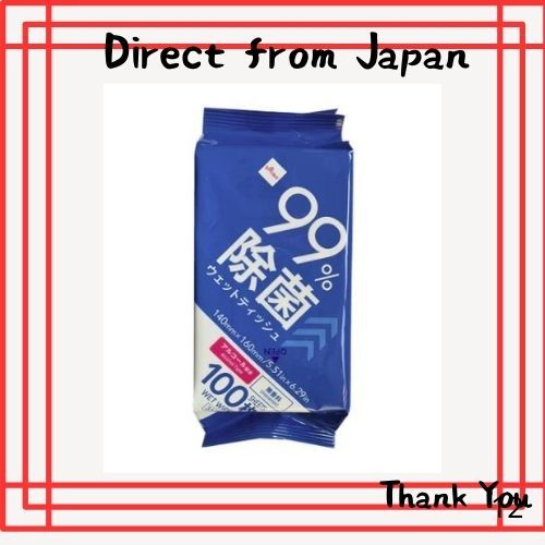 Disinfecting Wet Wipes (100 sheets) Direct from Japan | Shopee Singapore