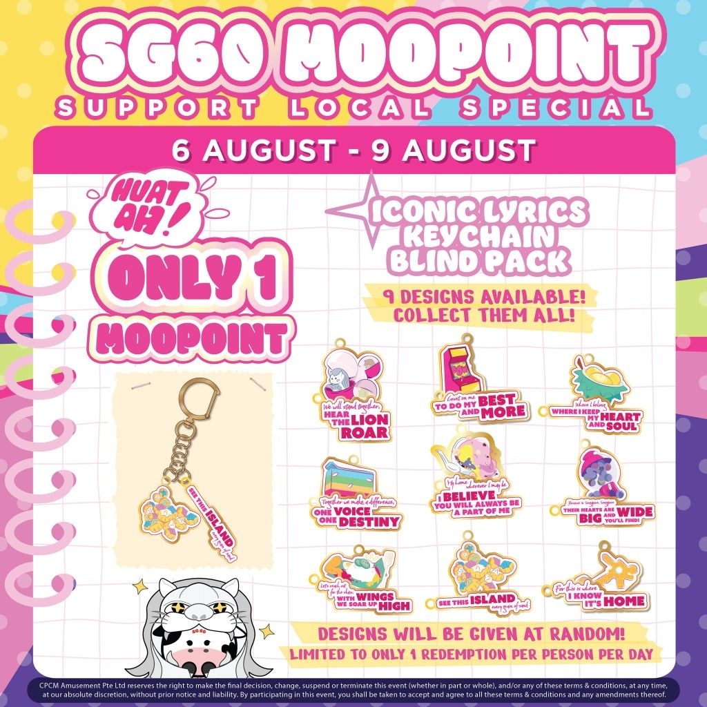 CPCM Cow Play Cow Moo Singapore SG60 collectible iconic lyrics metal ...