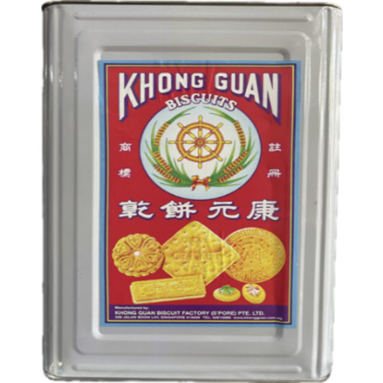Buy Khong Guan biscuits At Sale Prices Online - April 2026 | Shopee ...