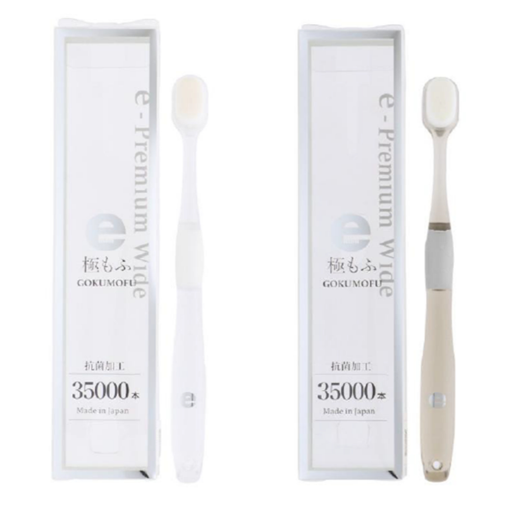 E-Premium Wide Toothbrush - GOKUMOFU | Shopee Singapore