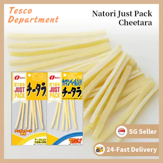 Buy cheese stick Products At Sale Prices Online - February 2026 ...