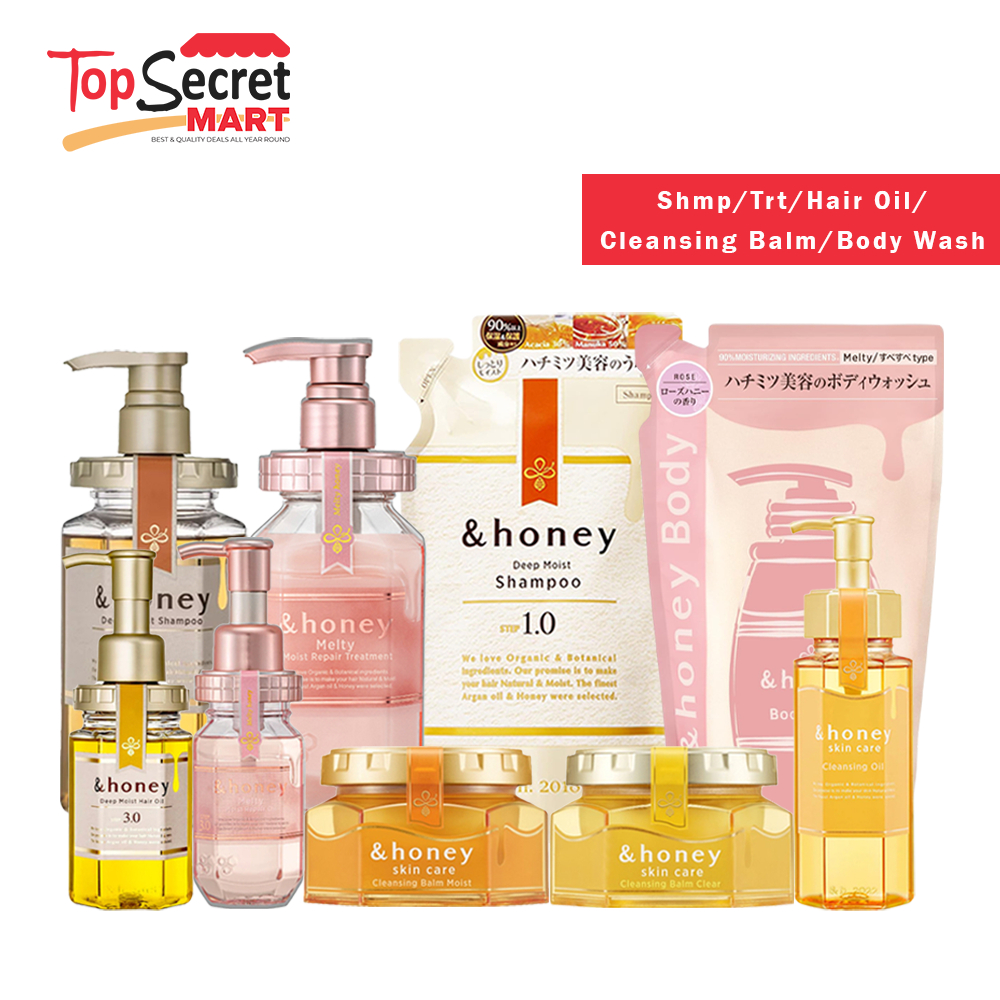 &honey Shampoo / Treatment / Hair Oil (Deep Moist/Melty Moist Repair ...