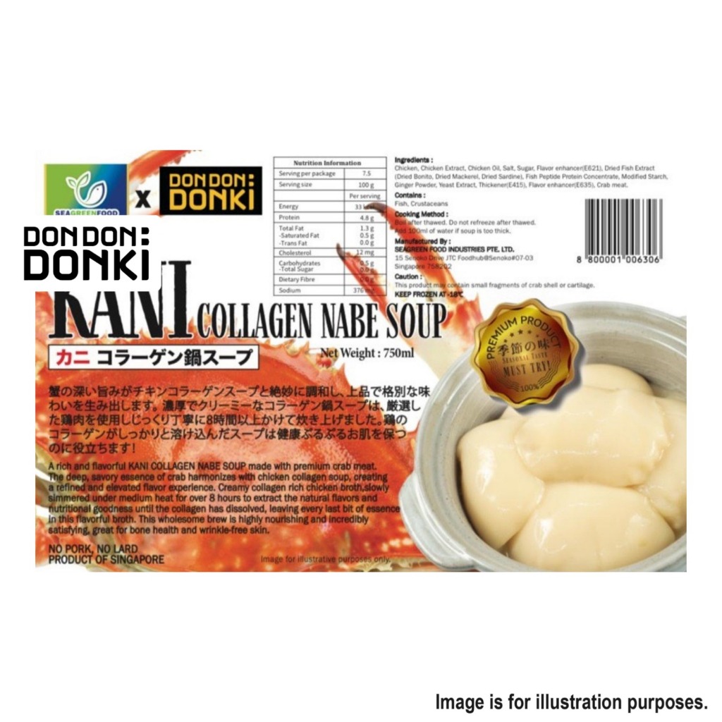 [DONKI]COLLAGEN KANI-NABE SOUP - 750ML | Shopee Singapore