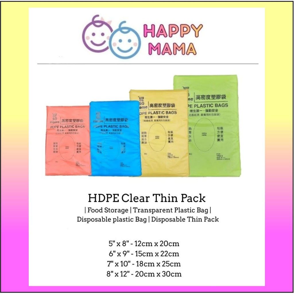 ️SG STOCK ️ HDPE Thin Pack CLEAR Plastic Bag | 5x8, 6x9, 7x10, 10x12 ...