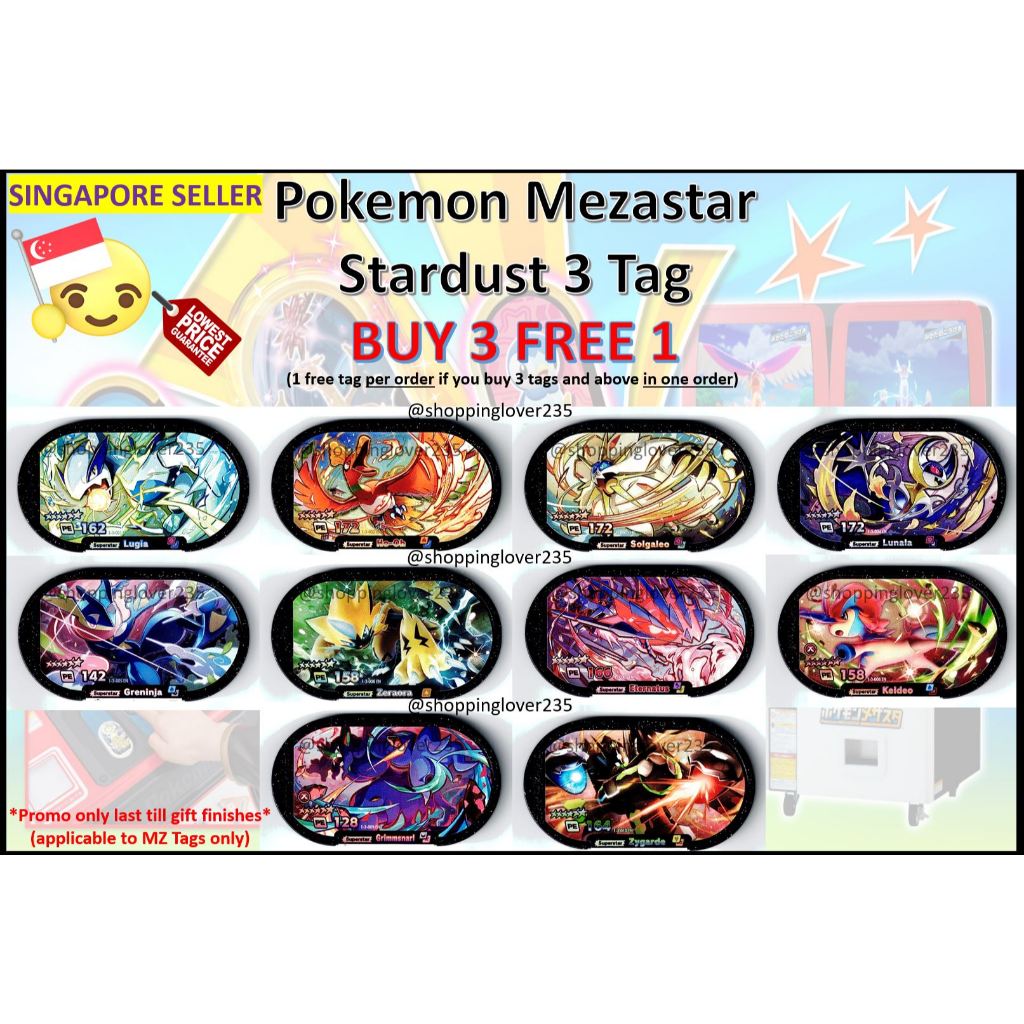 Pokemon Mezastar 6 Star Disk Tag Card Superstar (Singapore) | Shopee ...