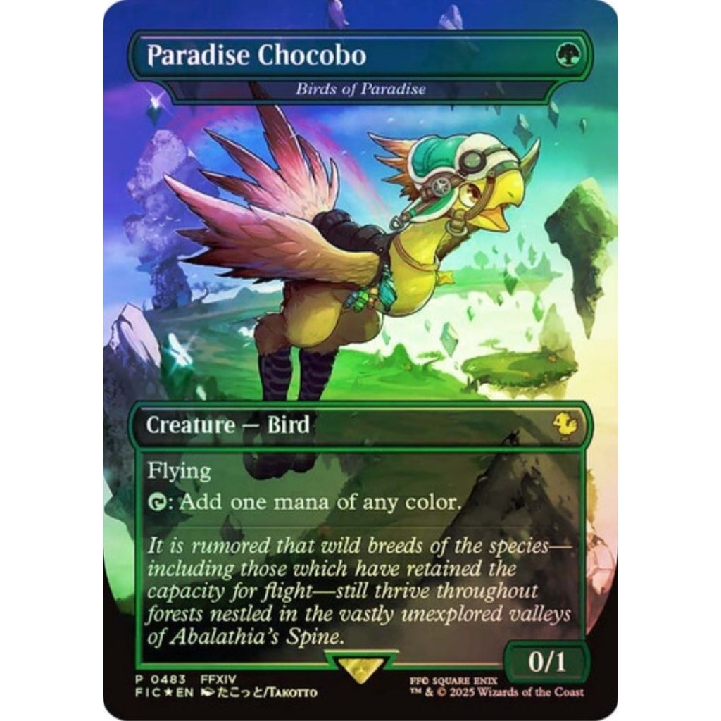 MTG Final Fantasy Commander Decks Variants: Birds of Paradise (Paradise ...