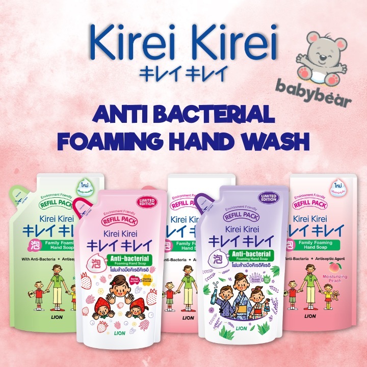 Kirei Kirei Anti-Bacterial Hand Wash Hand Soap, (200ml Refill, 250ml ...