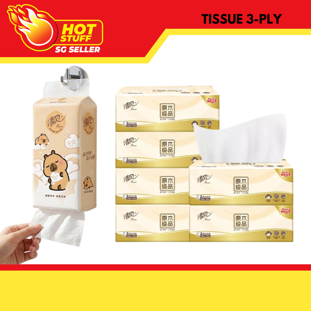 [SG] Facial Tissue Paper 3 PLY Soft Pack Skin Friendly Bundle of 4 ...