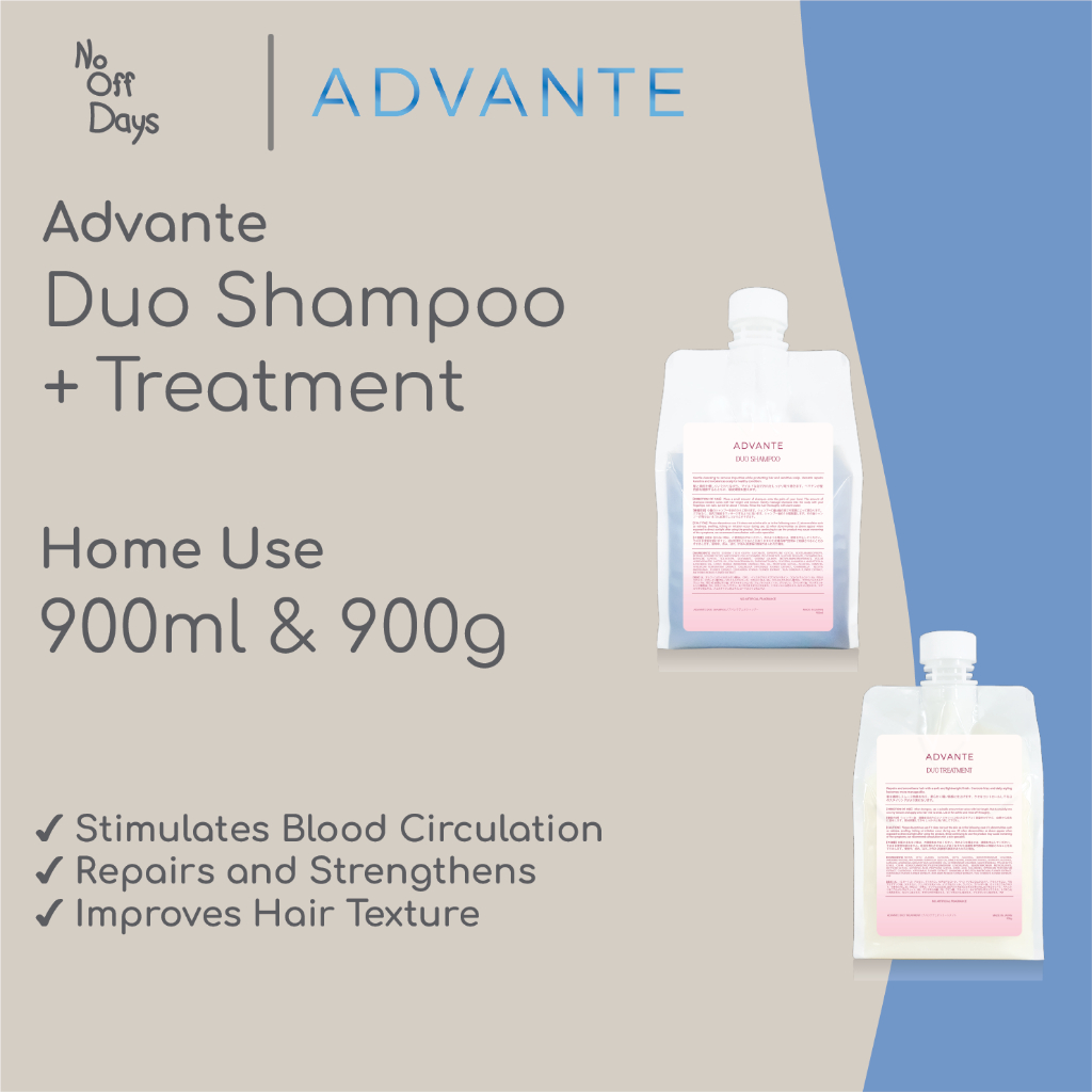 Advante Homecare Duo Shampoo & Treatment Home Bundle (900ml and 900g ...