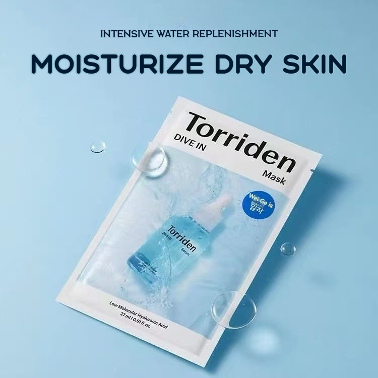Hyaluronic Acid facial mask Moisturizing, Repairing, Moisturizing ...