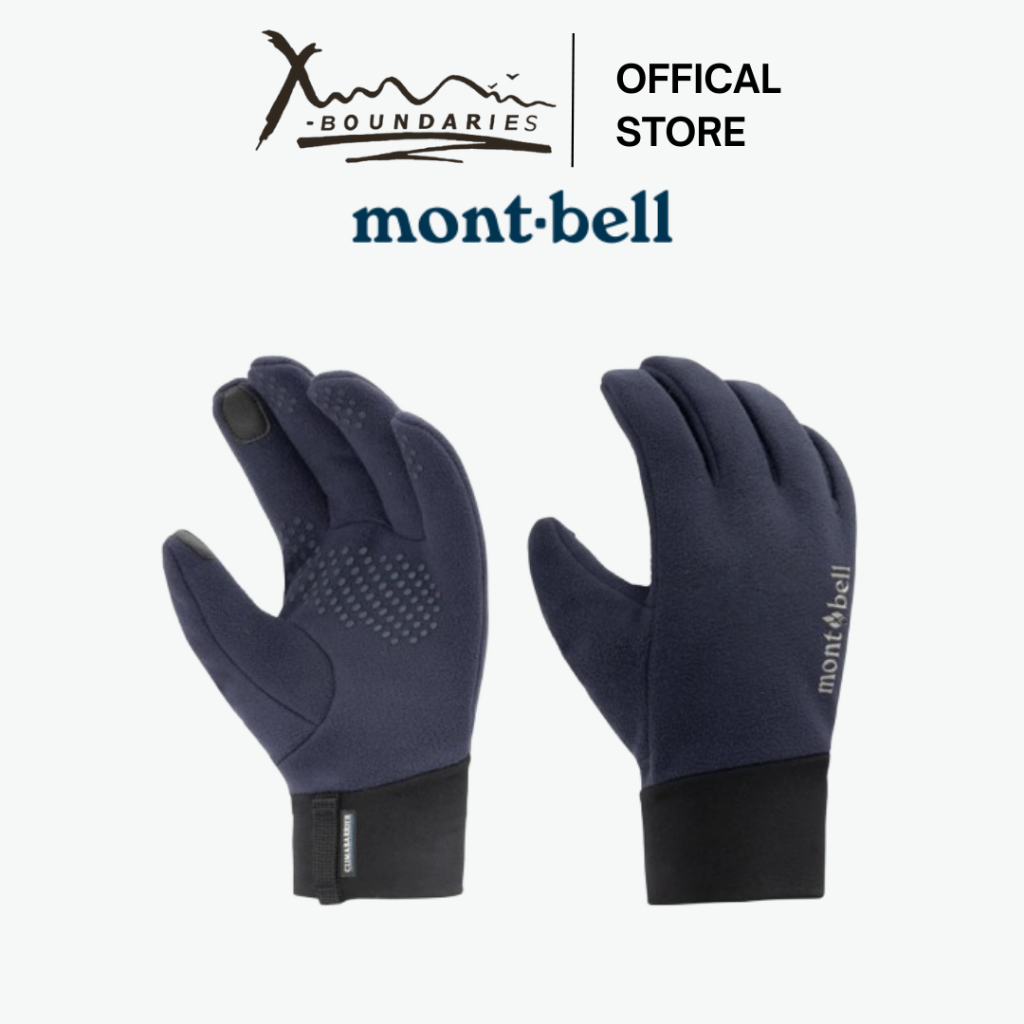 Montbell Men's CLIMABARRIER Trekking Thermal Gloves | 1118983 | Shopee ...