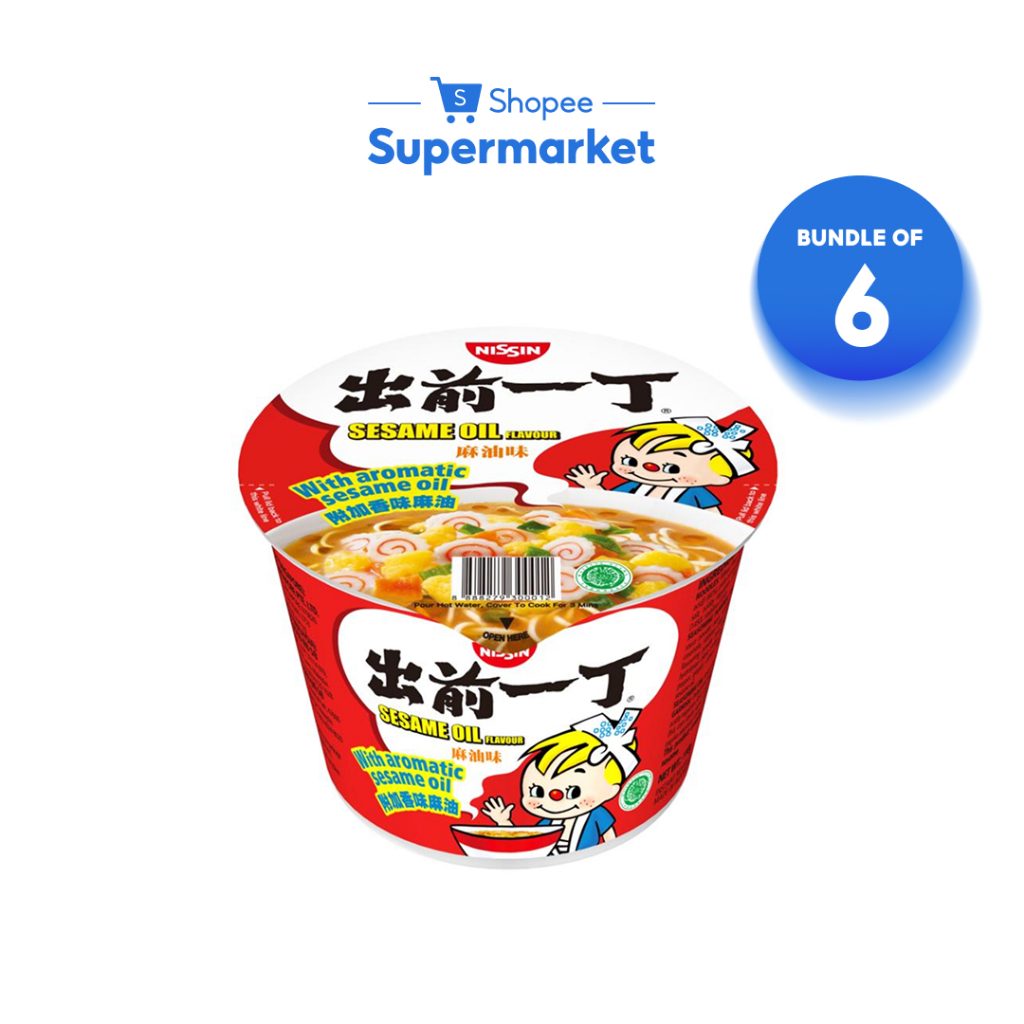 [Bundle of 6] Nissin Chu Qian Yi Ding Sesame Oil Bowl Noodles (110g ...