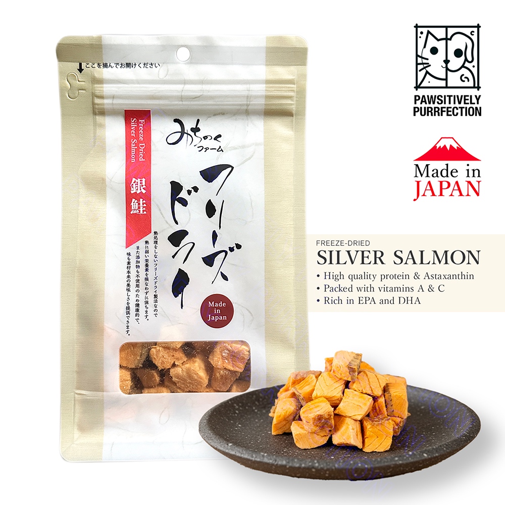 Michinoku Farm Freeze Dried SILVER SALMON (Kinka Gin) Japan Authorized ...