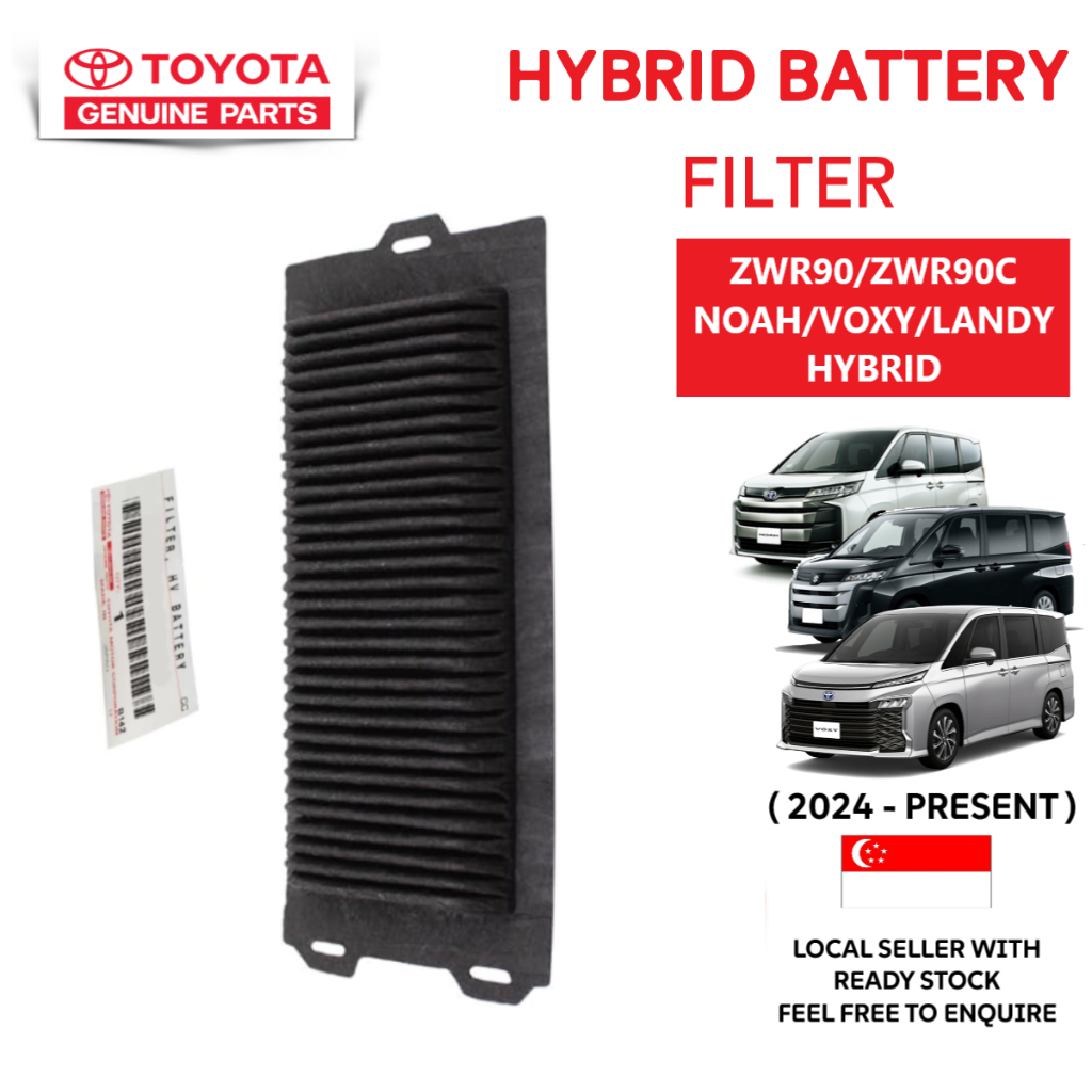 TOYOTA NOAH VOXY LANDY HYBRID 1.8L ( ZWR90 ) HYBRID BATTERY FILTER ...