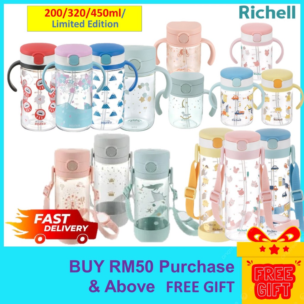Richell Aqulea Clear Straw Bottle Mug Baby Kids Bottle 450ml/320ml ...