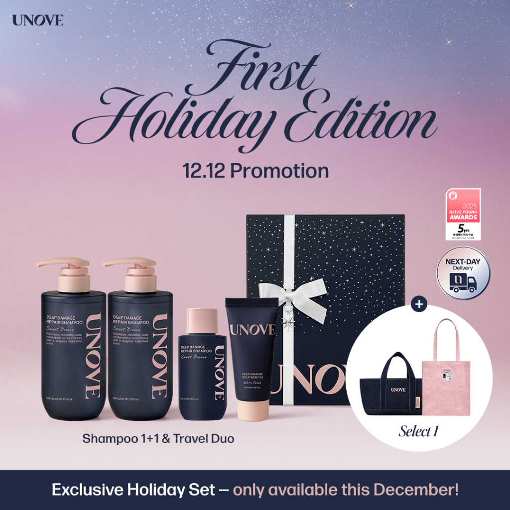 (Holiday Limited Edition)UNOVE Deep Damage Repair Shampoo 500g Sweet ...