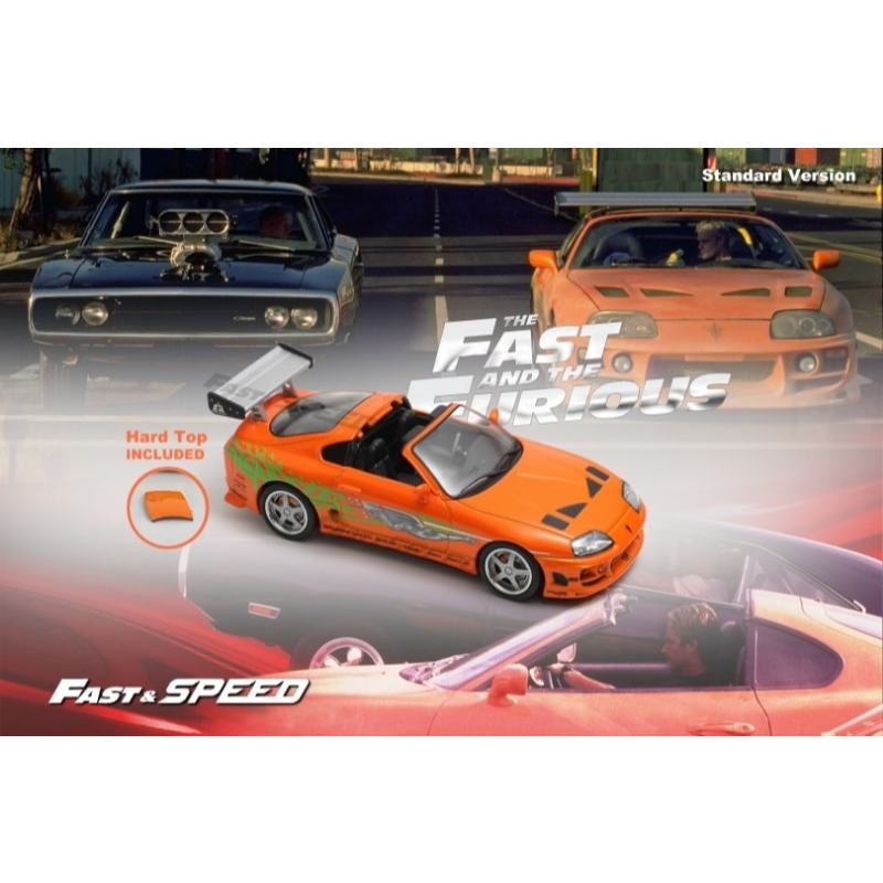 Fast Speed 1:64 Diecast Model Supra A80 Targa, Bomex Modified. FNF ...