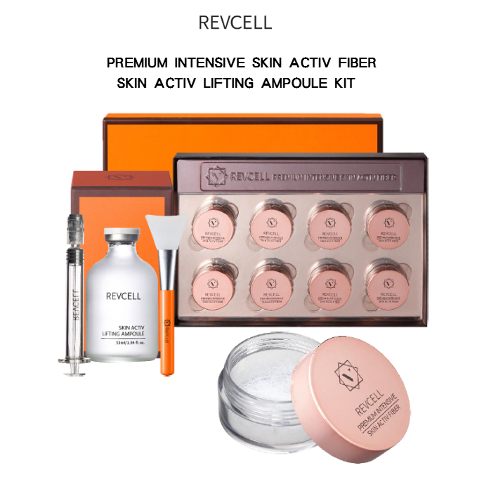 PREMIUM INTENSIVE SKIN ACTIV FIBER + SKIN ACTIV LIFTING AMPOULE KIT ...