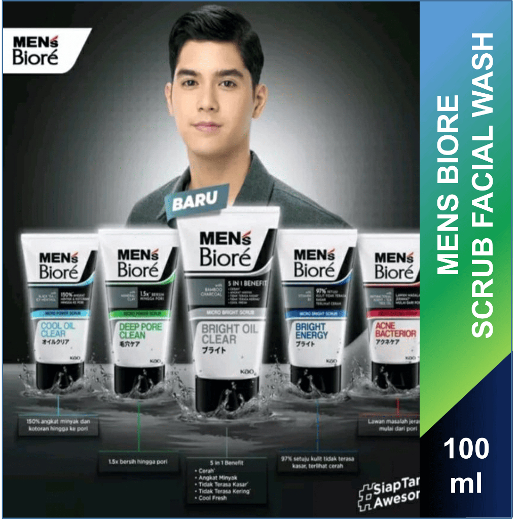 Men's Biore Double Scrub Facial Foam - Acne Fighting, Oil Control, Deep ...